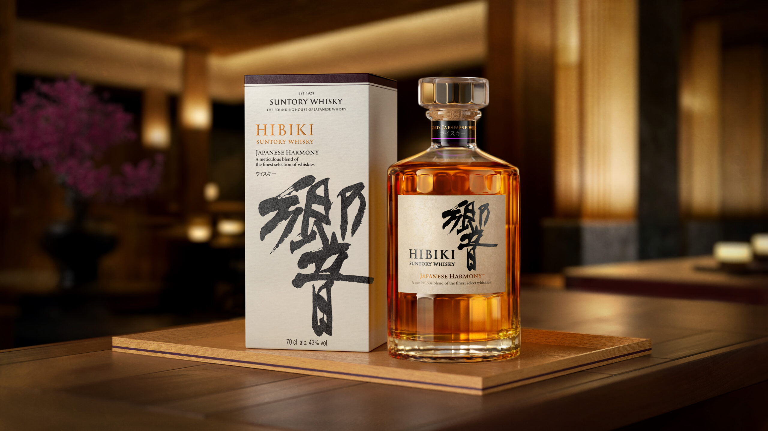 O whisky Hibiki é o símbolo de sofisticação japonesa em cada gole - Esquire